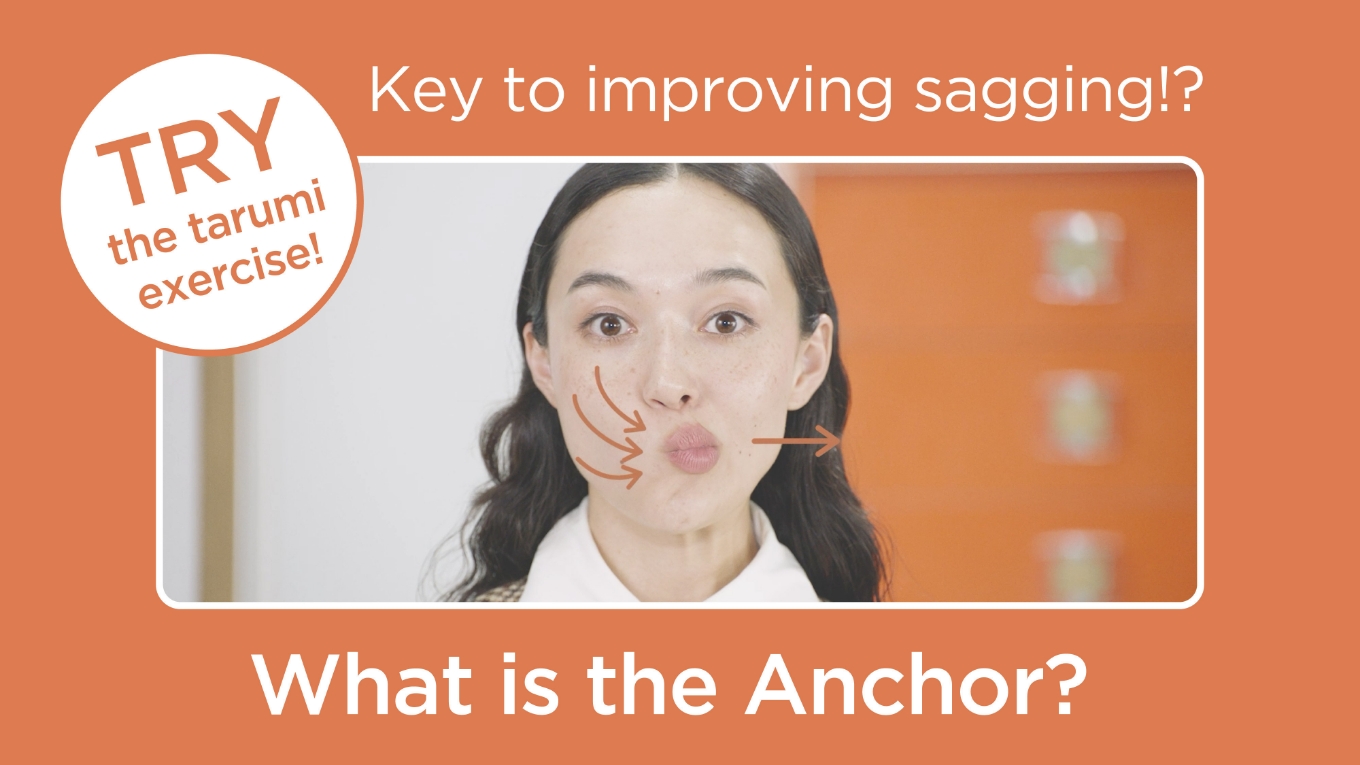 Techniques and Ingredients That Address the Root Causes of Sagging ...