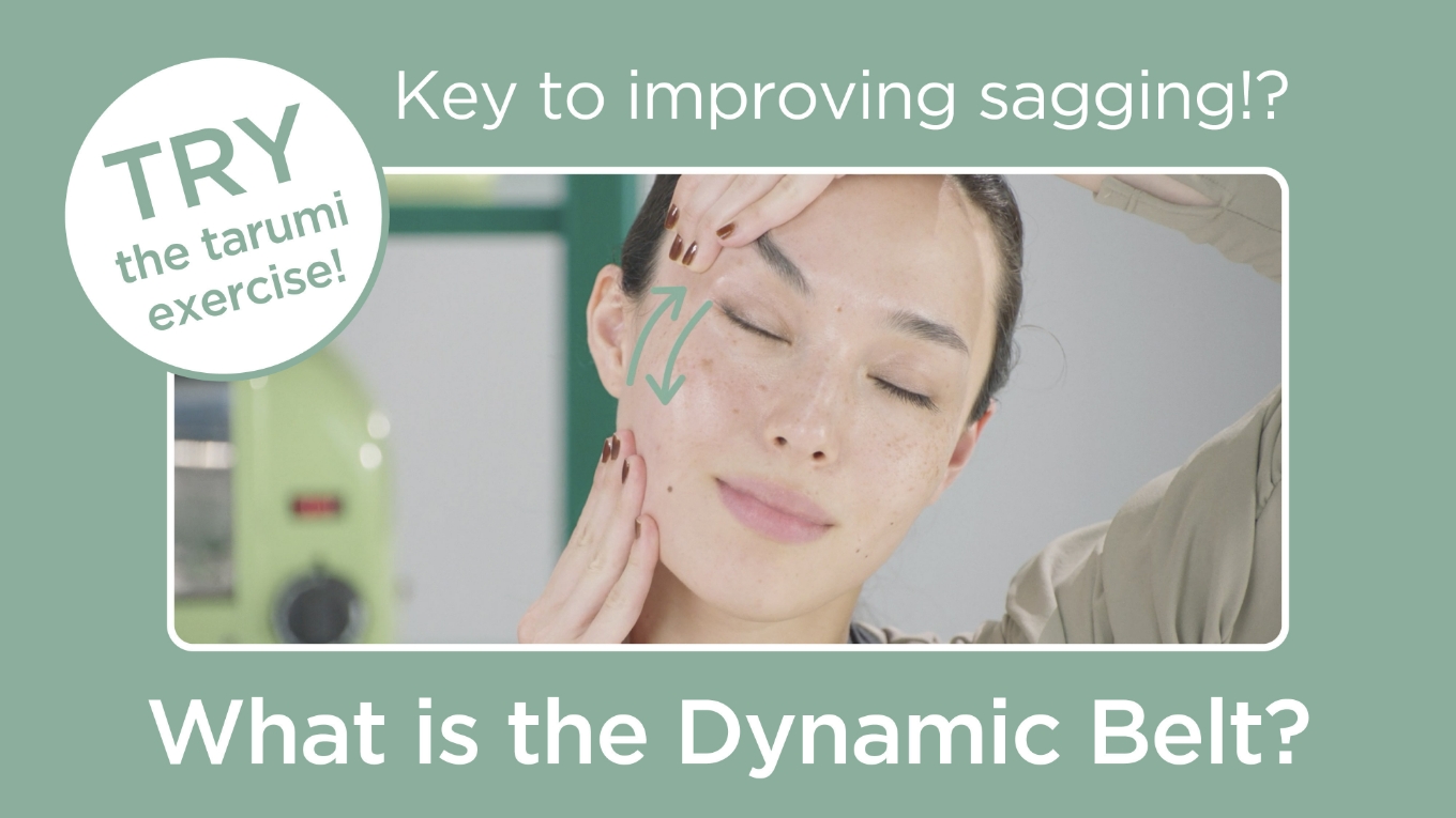 Techniques and Ingredients That Address the Root Causes of Sagging ...