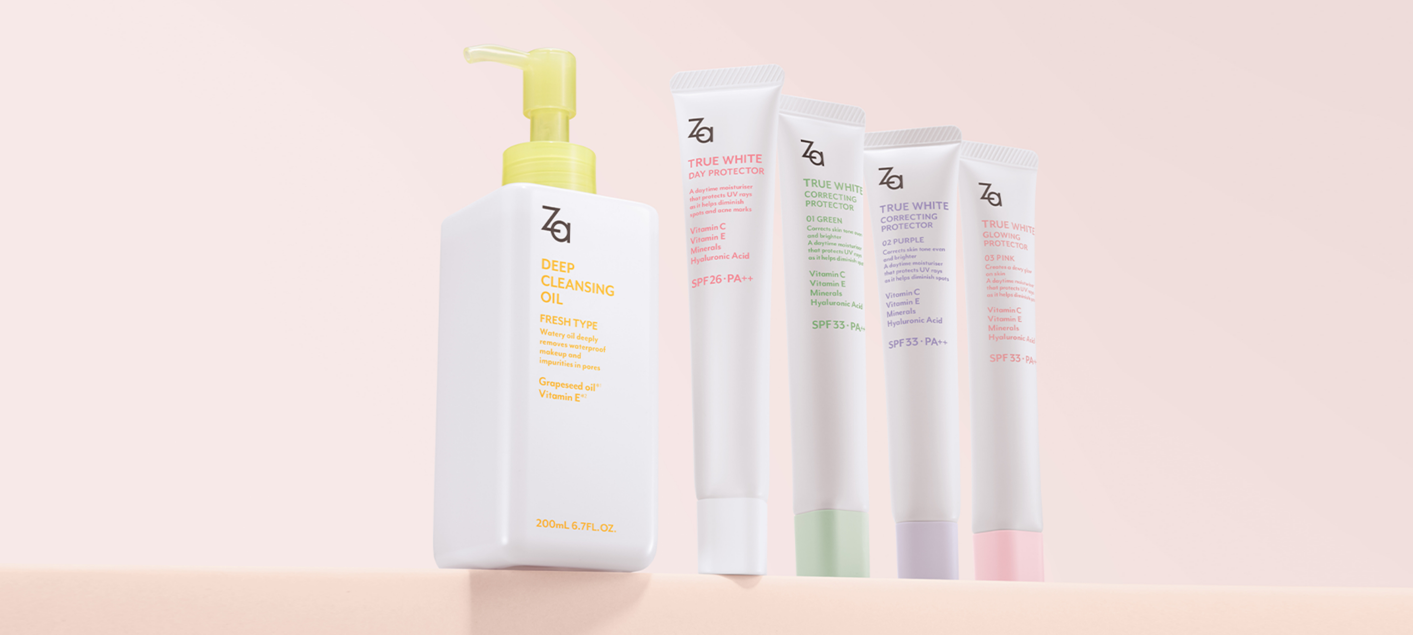 Za | BRANDS | Shiseido Company