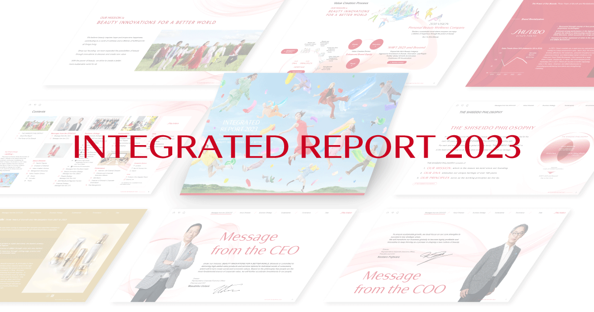 Integrated Report 2023 | Shiseido Company